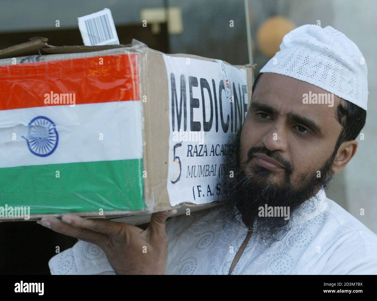 Raza academy hi-res stock photography and images - Alamy