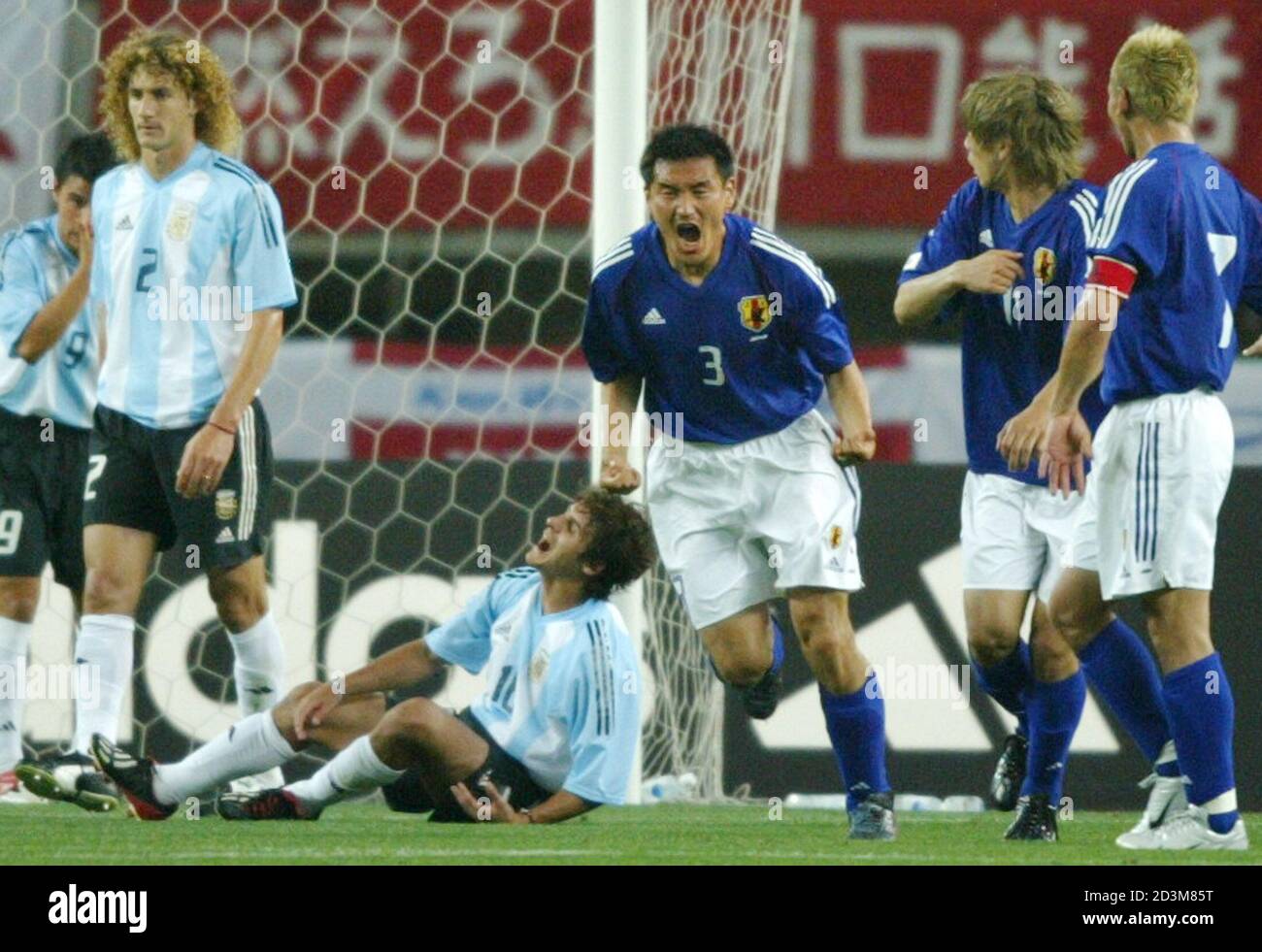 Yutaka akita hi-res stock photography and images - Alamy