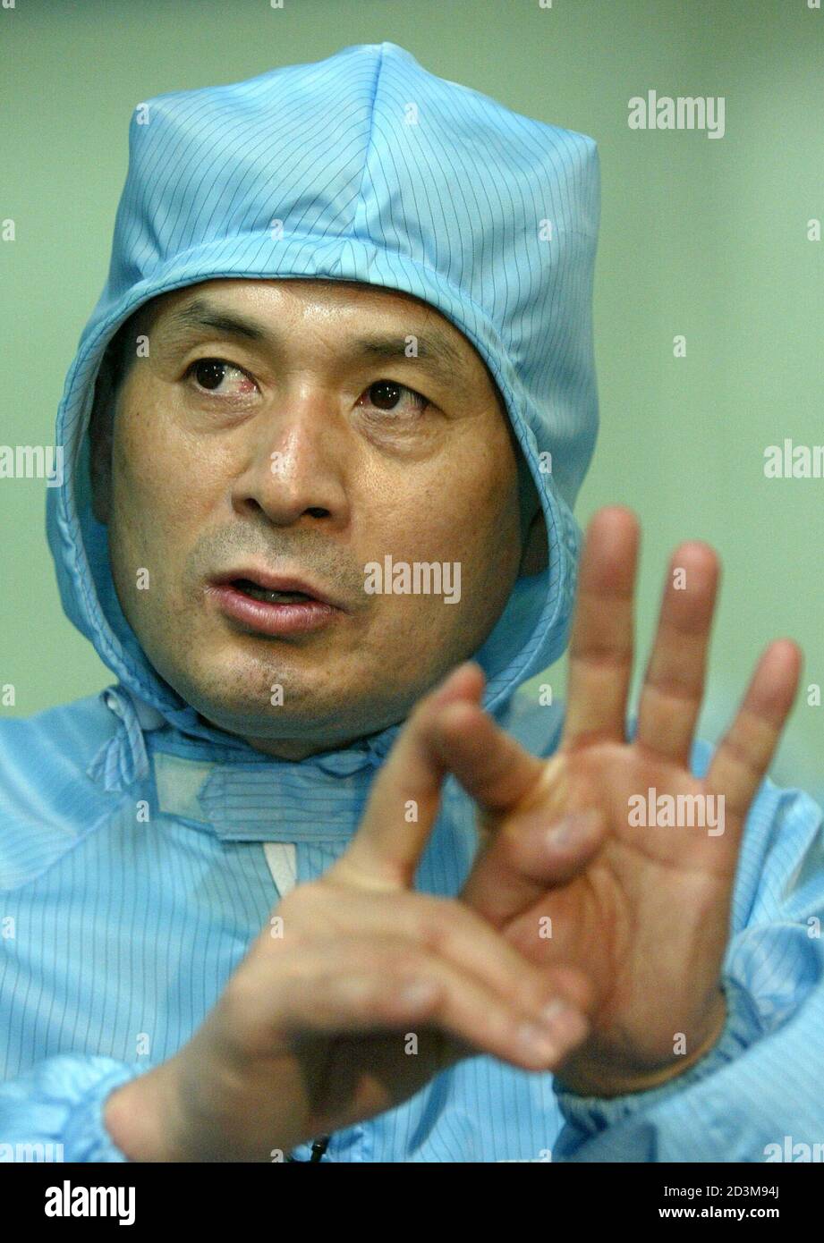 Veterinary scientists hi-res stock photography and images - Alamy