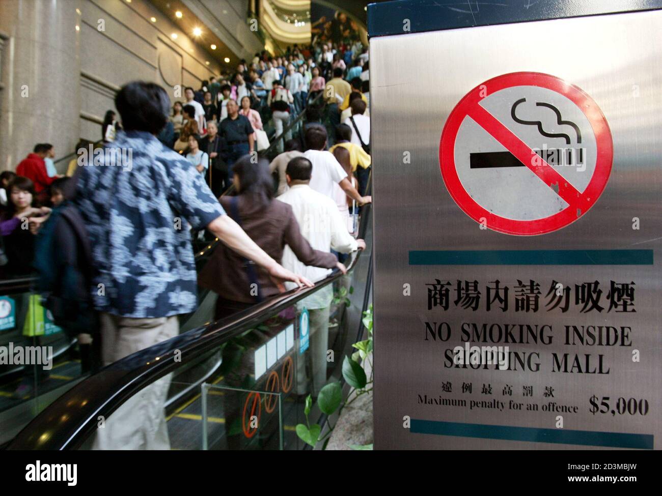 Health centres china hi-res stock photography and images - Alamy