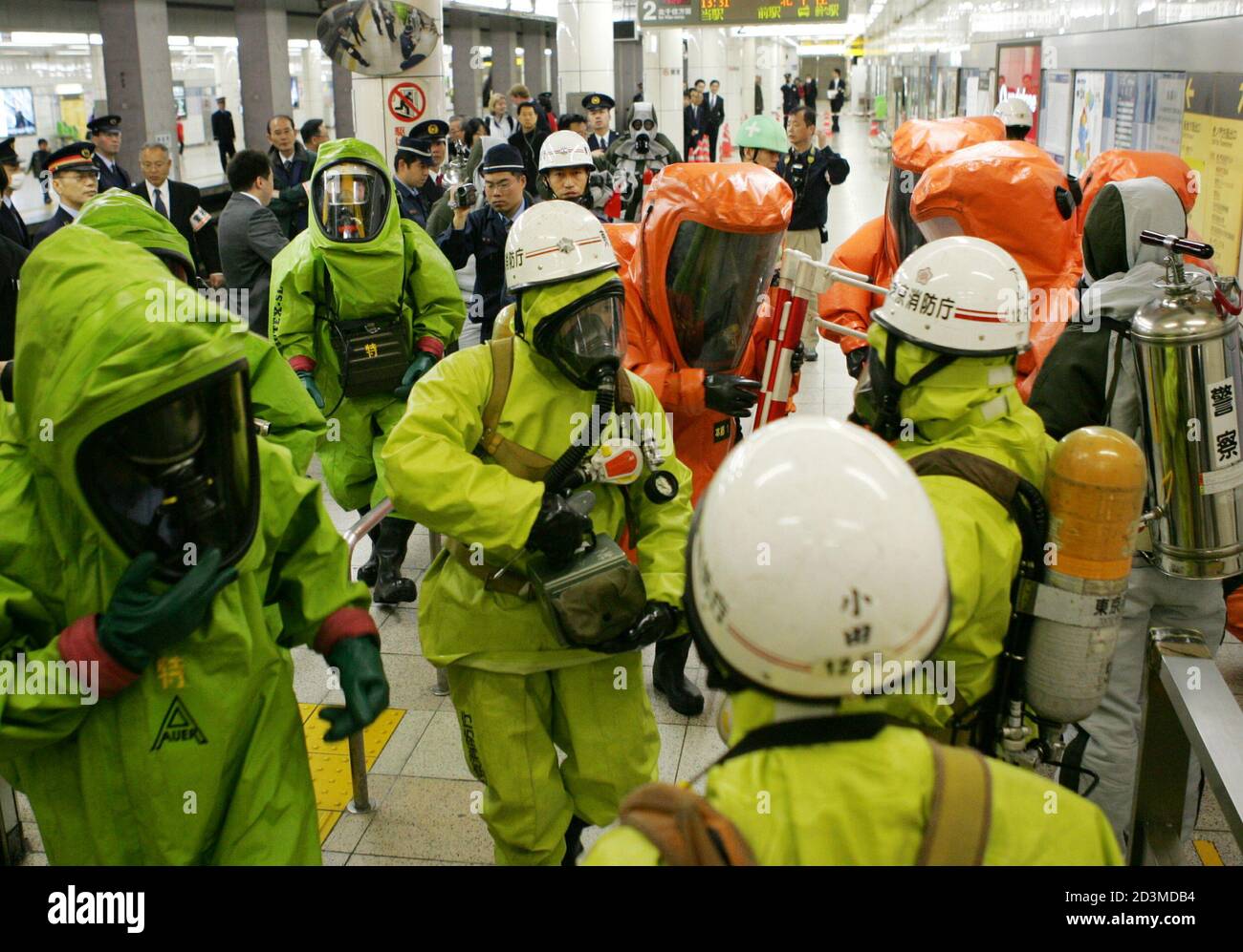 Sarin gas tokyo subway hi-res stock photography and images - Alamy