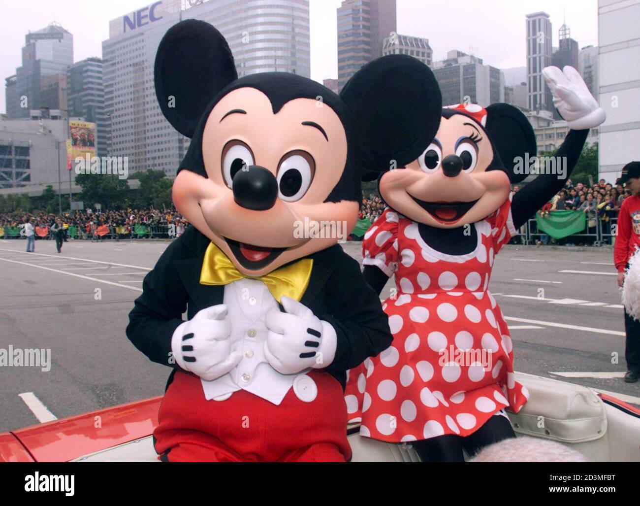 Mickey mouse snake hi-res stock photography and images - Alamy