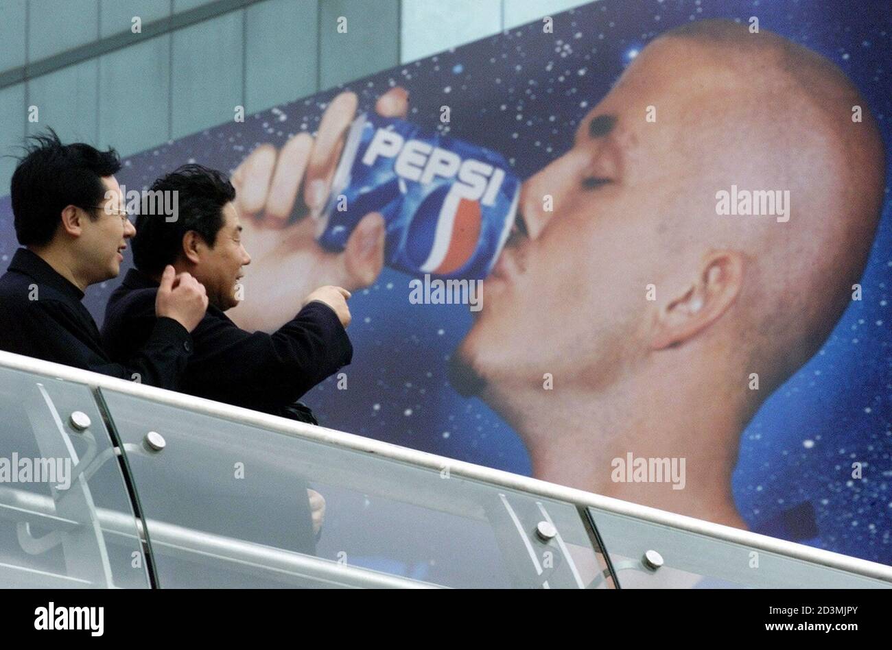World football stars david beckham hi-res stock photography and images ...