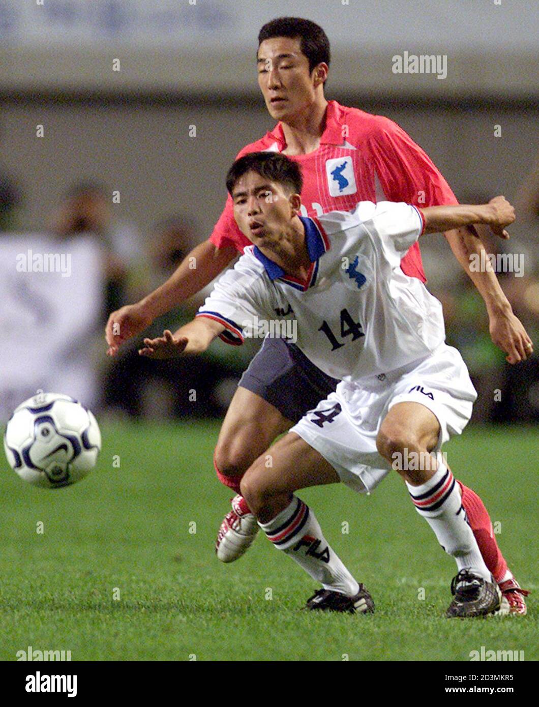 Han chol hi-res stock photography and images - Alamy