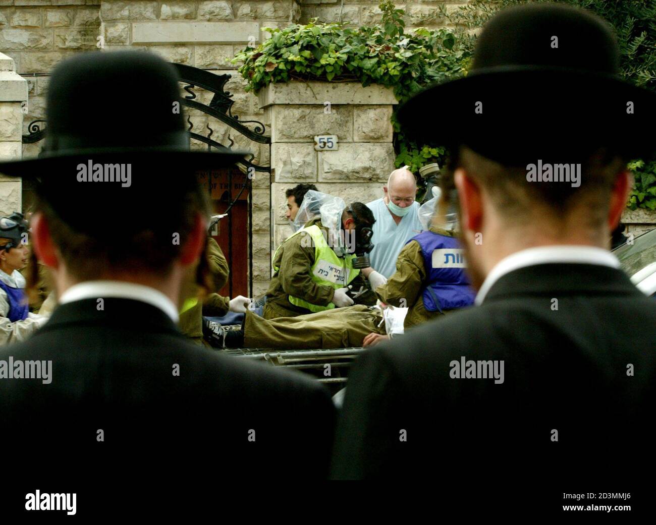 Scud israel 1991 hi-res stock photography and images - Alamy