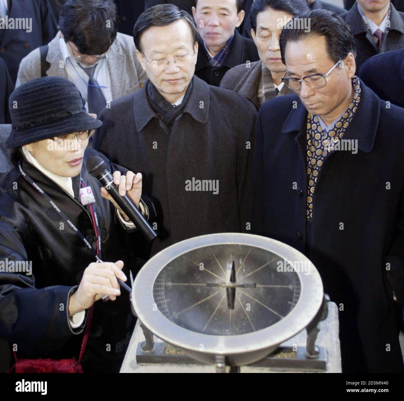 Sundial korea hi-res stock photography and images - Alamy