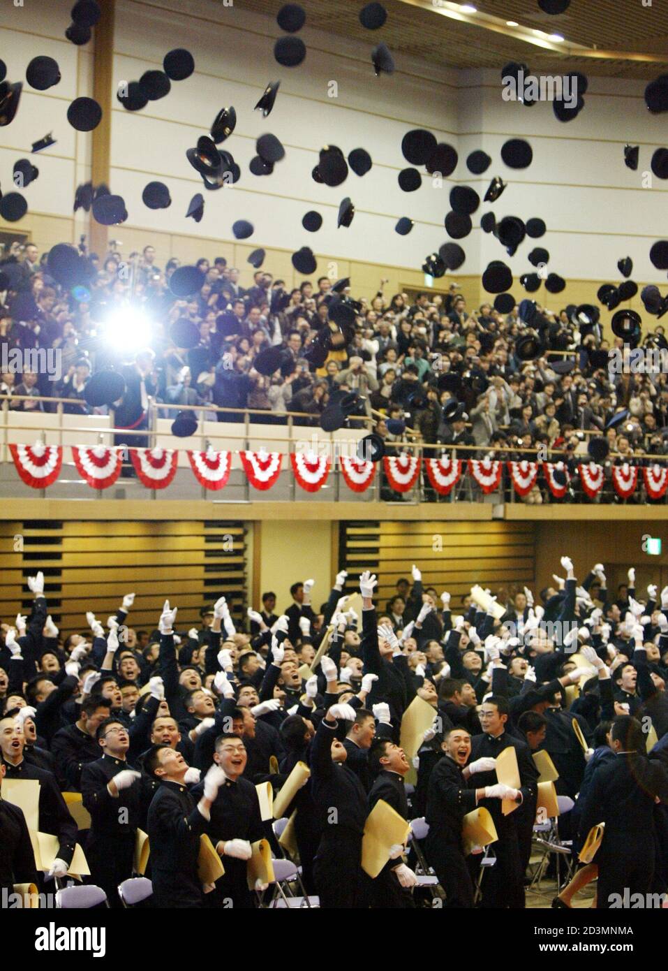 National defence academy of japan hi-res stock photography and images ...