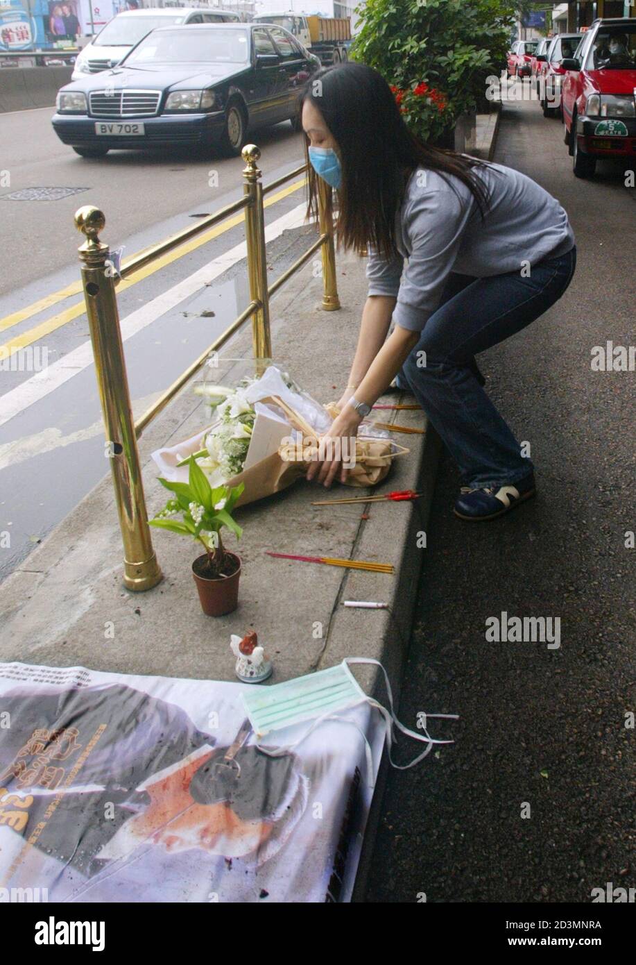 Cheung fan hi-res stock photography and images - Alamy