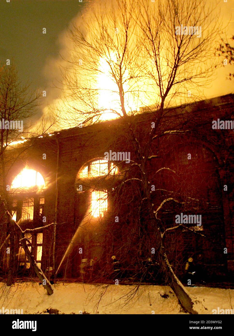 Russian fire fighters hi-res stock photography and images - Alamy