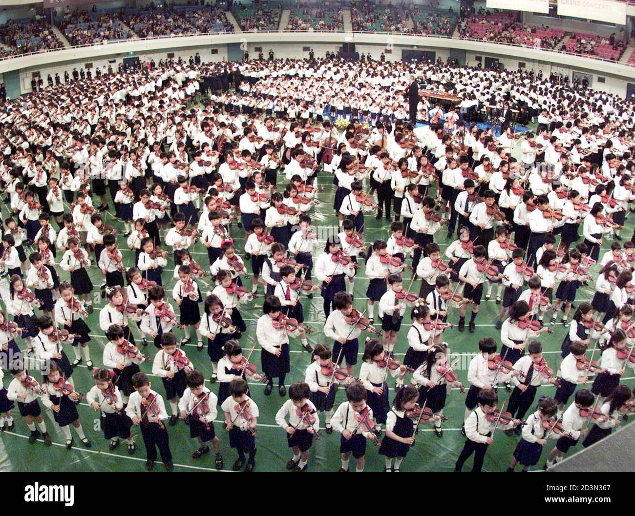 000 japanese school hi-res stock photography and images - Alamy