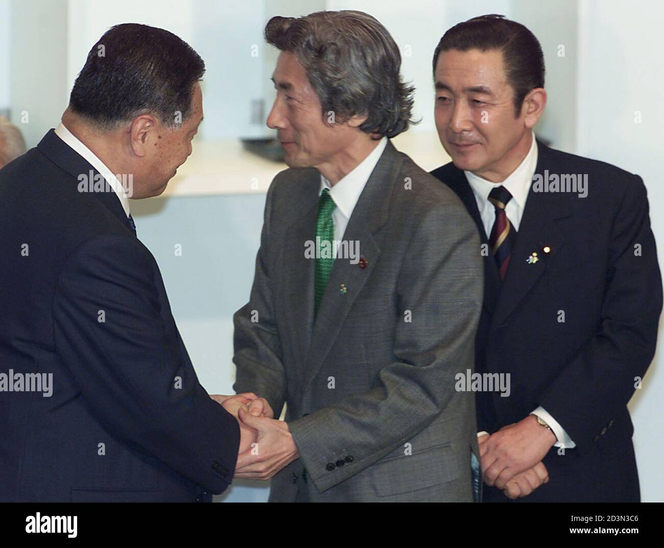 Hashimoto ryutaro hi-res stock photography and images - Alamy