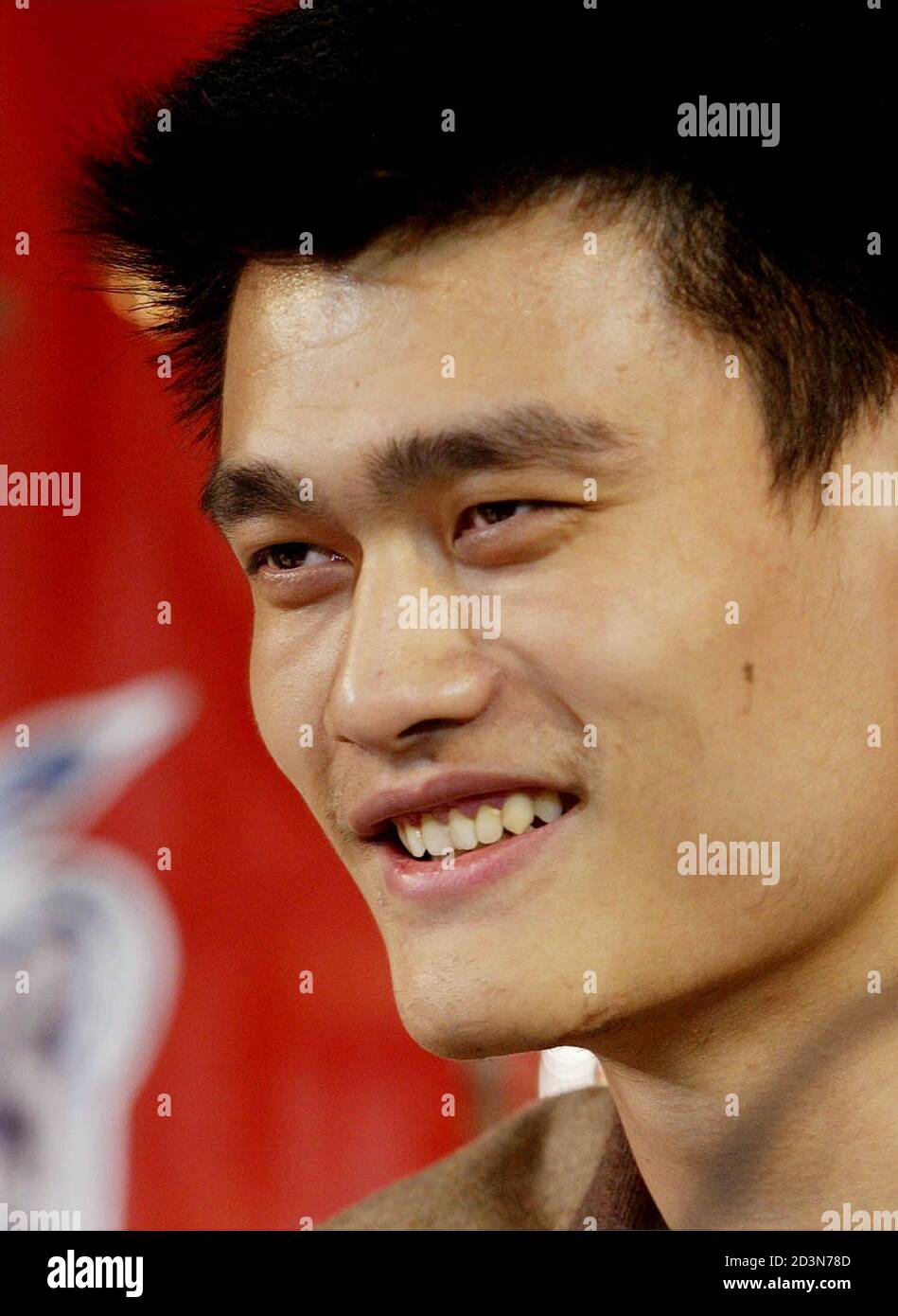 Yao ming sharks hi-res stock photography and images - Alamy