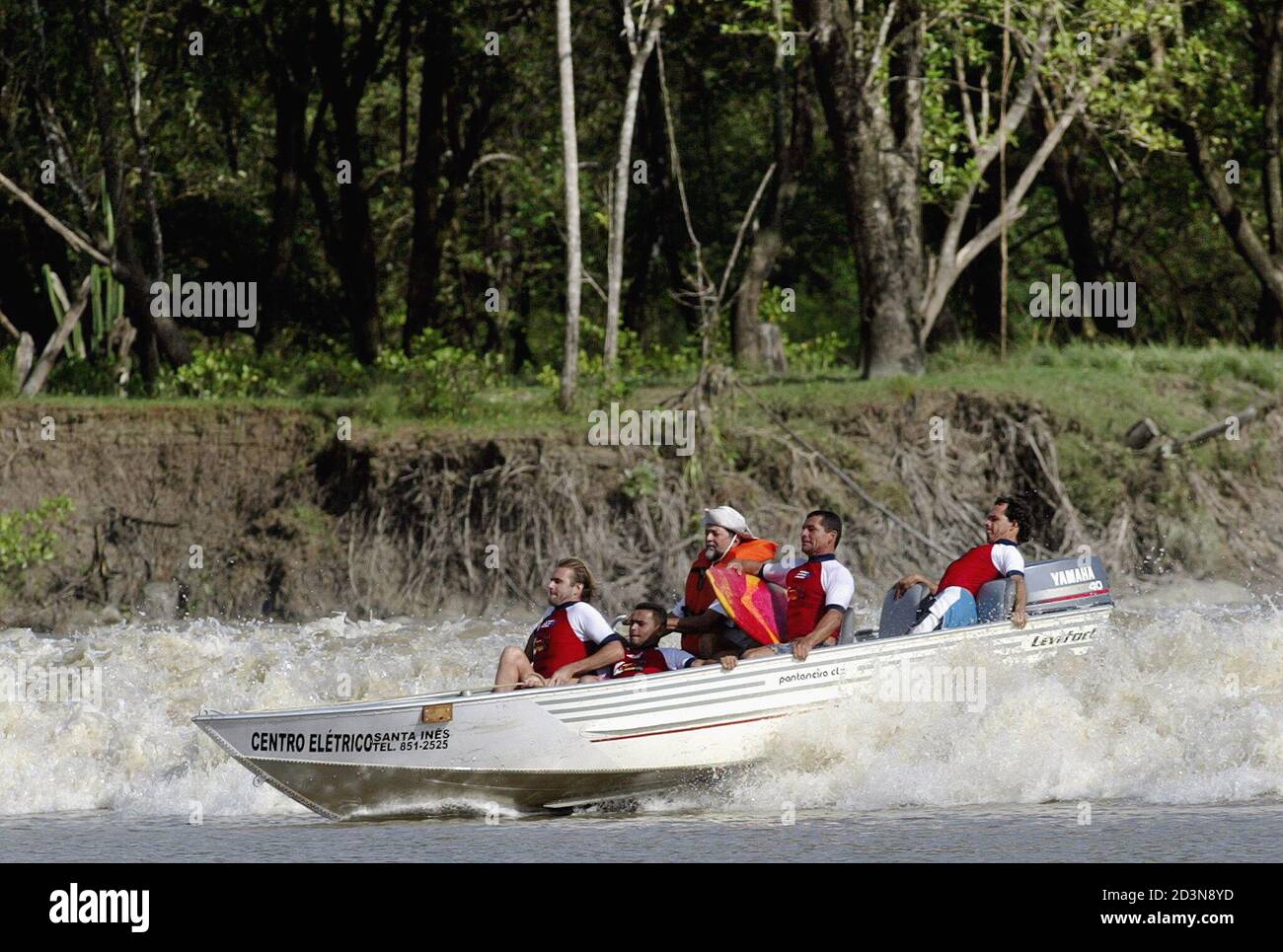 Pororoca waves hi-res stock photography and images - Alamy