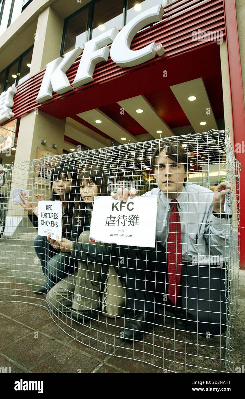 Peta kfc protest hi-res stock photography and images - Alamy
