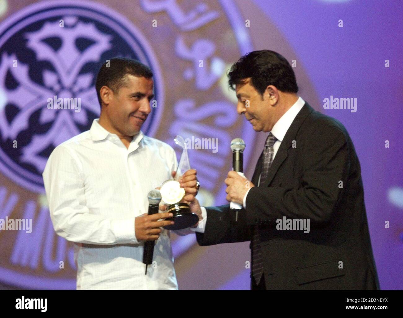 Dubai international convention centre hi-res stock photography and ...