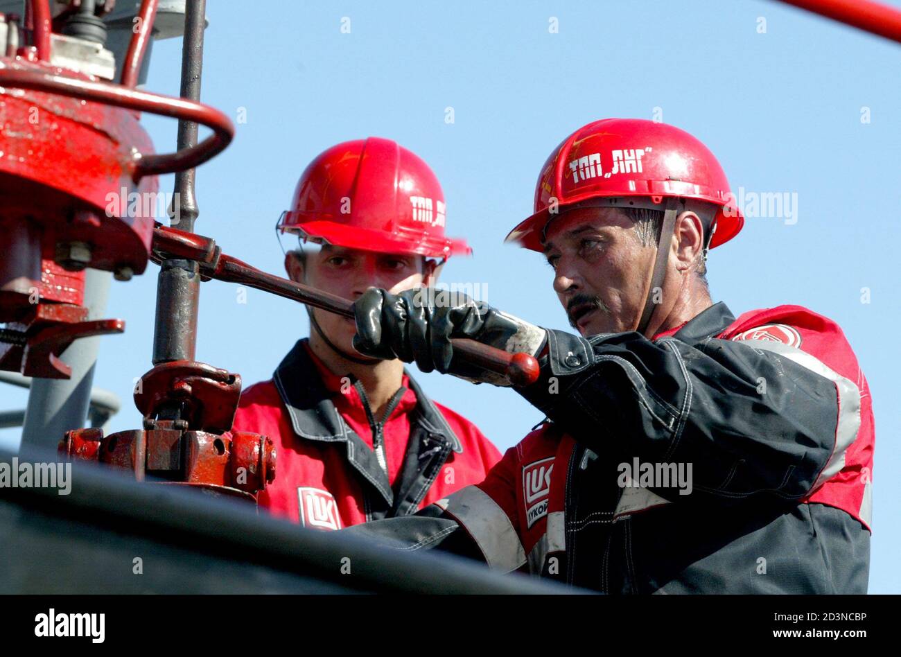 Lukoil refinery russia hi-res stock photography and images - Alamy