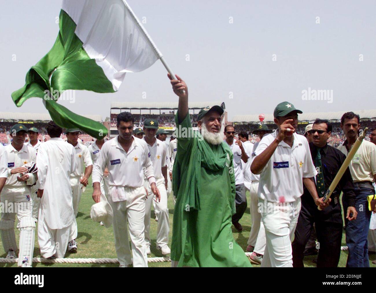 Pakistani pavilion hi-res stock photography and images - Alamy