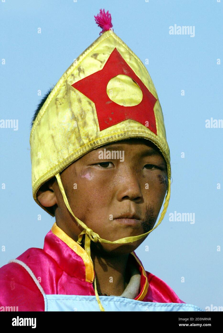 Khui doloon khudag hi-res stock photography and images - Alamy