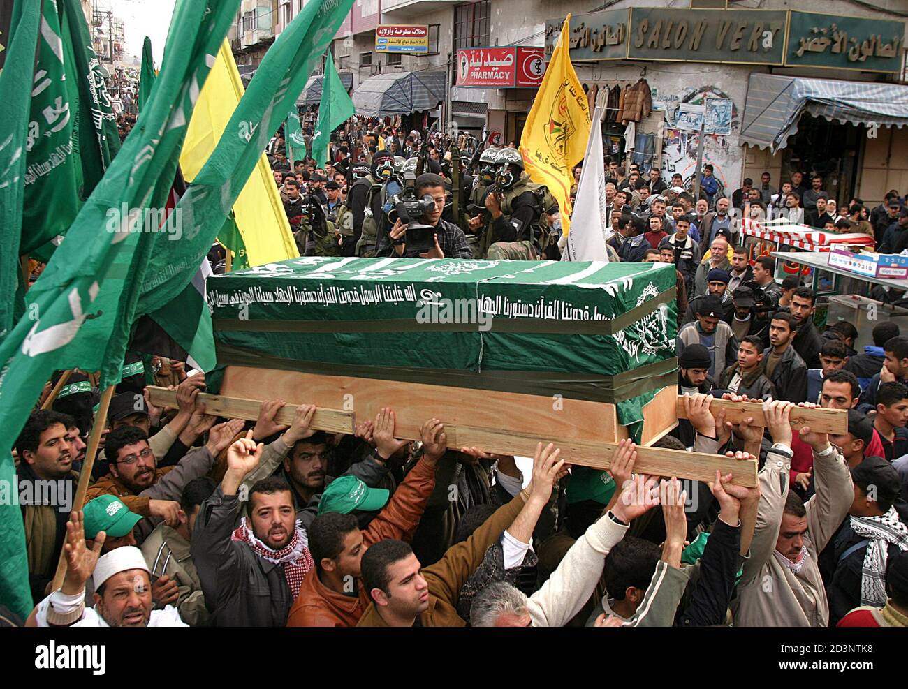 Gaza industrial zone hi-res stock photography and images - Alamy