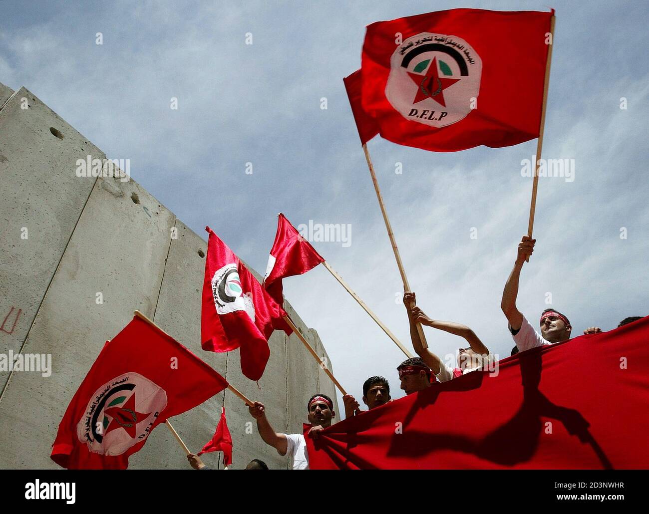 Abu dis village hi-res stock photography and images - Alamy