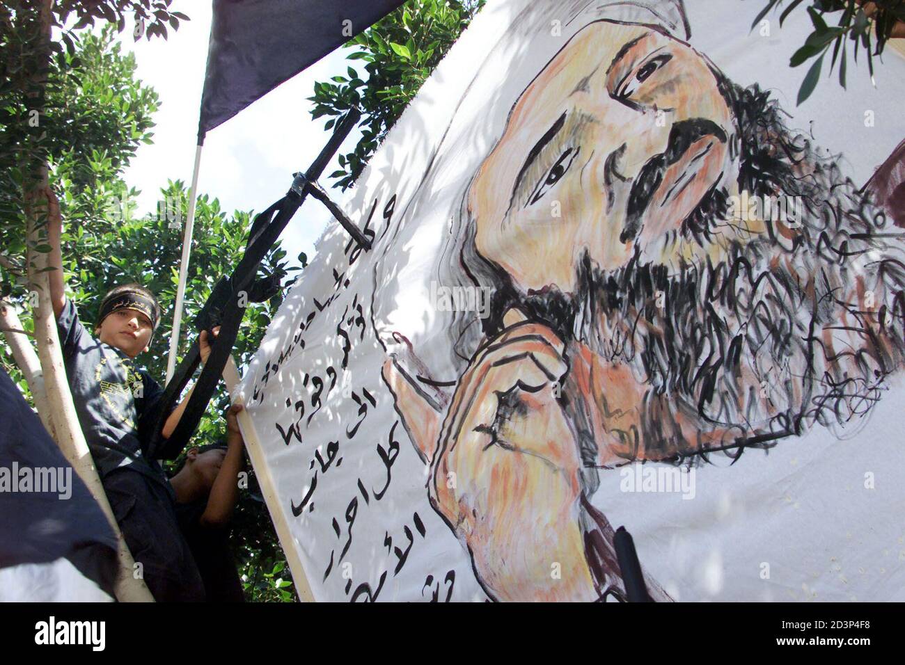 Osama bin laden with gun hi-res stock photography and images - Alamy