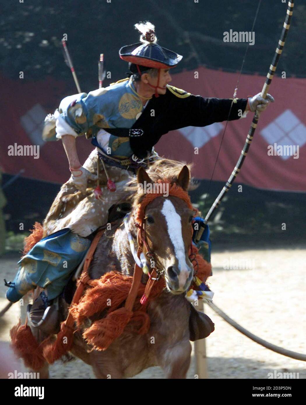 Samurai archery hi-res stock photography and images - Alamy
