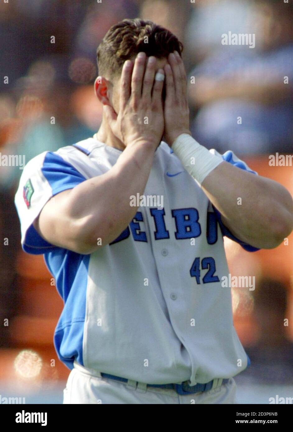 Seibu japan hi-res stock photography and images - Alamy