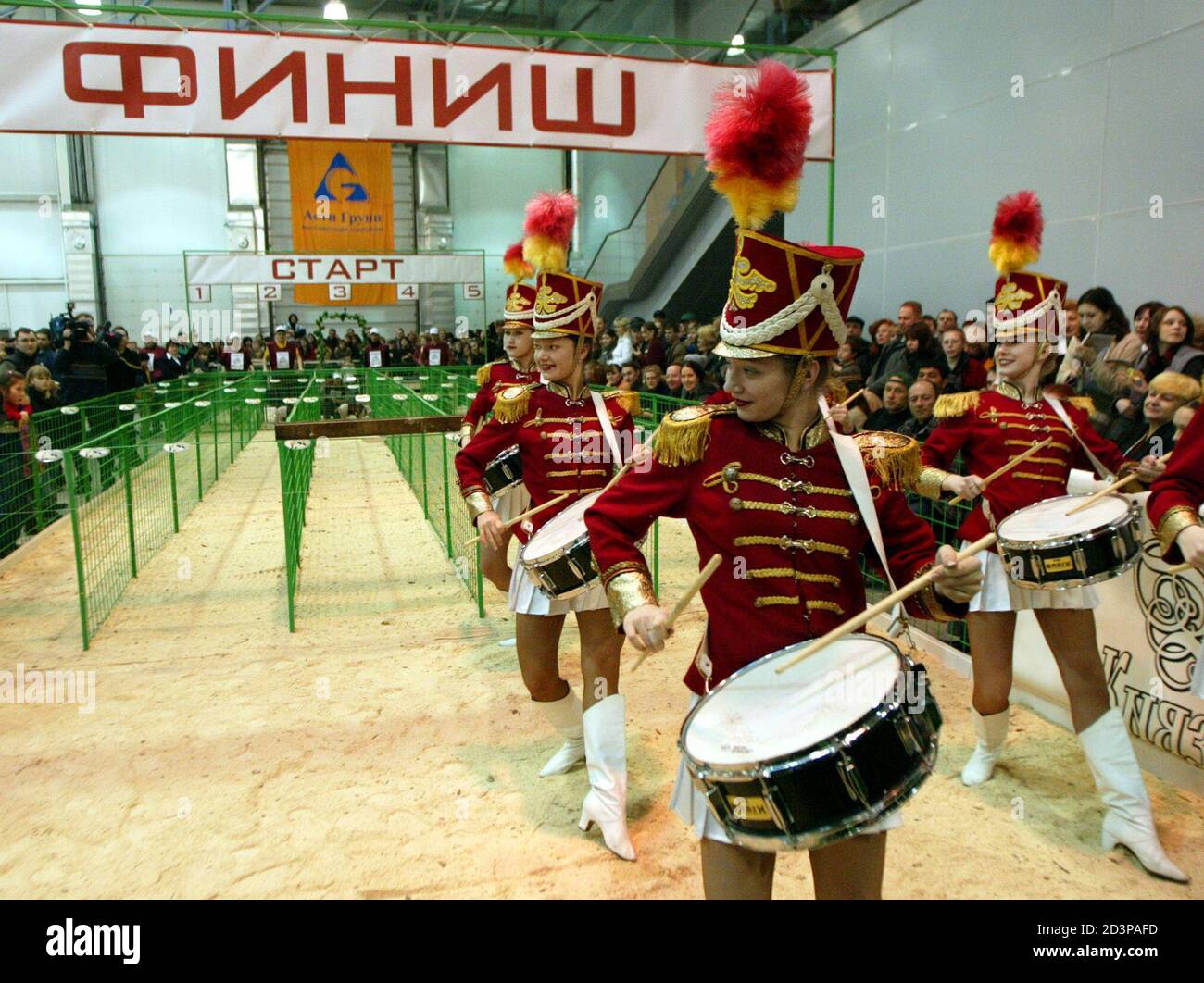 Drum Majorettes High Resolution Stock Photography and Images - Alamy