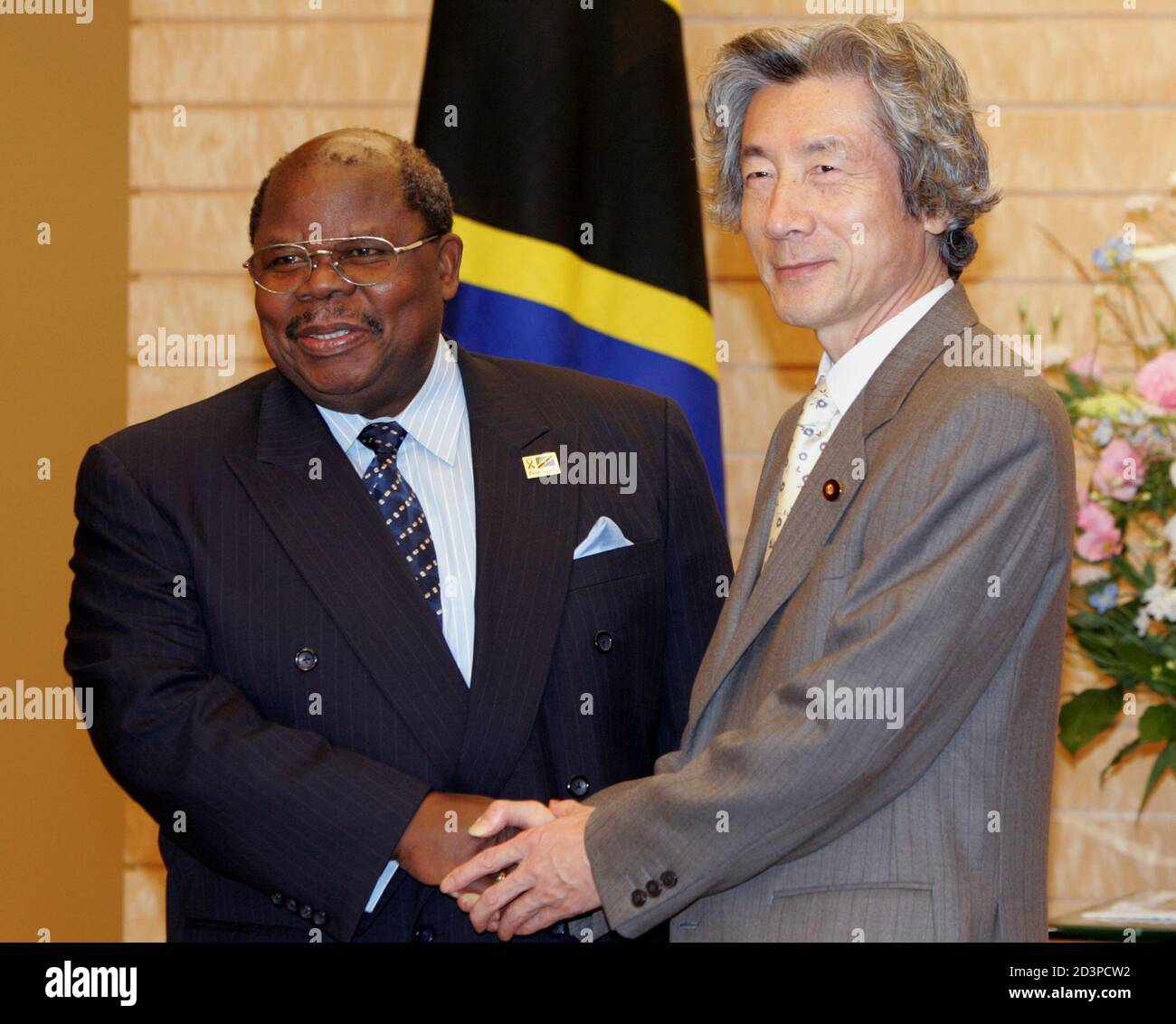 President benjamin mkapa hi-res stock photography and images - Alamy