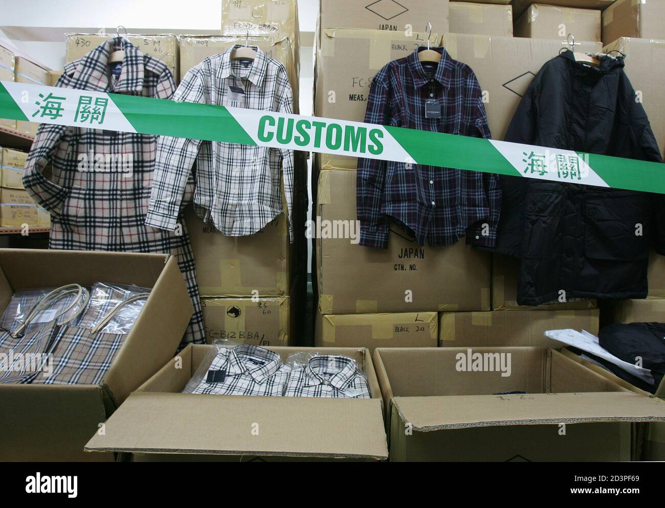 Seized counterfeit goods hi-res stock photography and images - Alamy