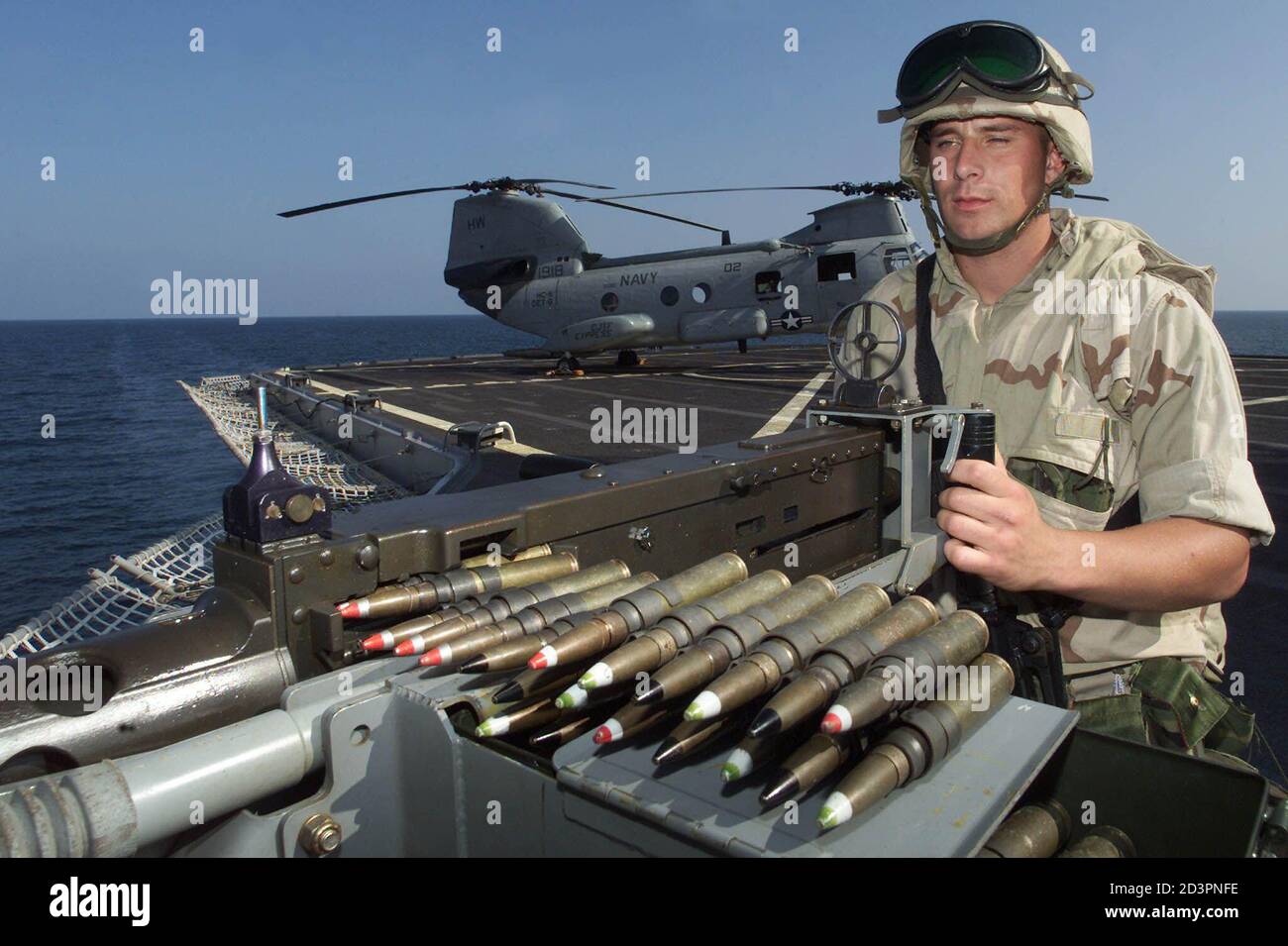 50 cal mount hi-res stock photography and images - Alamy