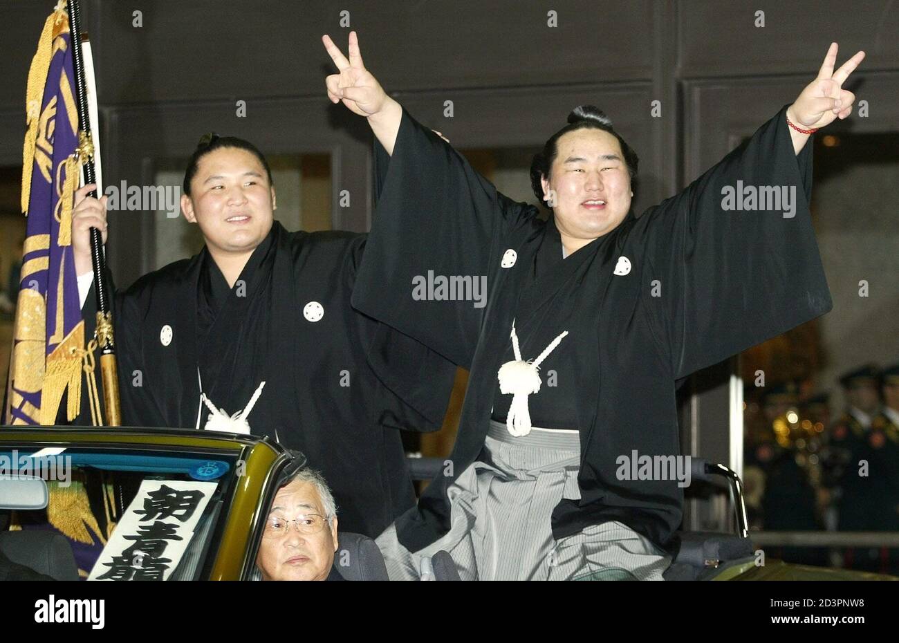 The highest sumo rank hi-res stock photography and images - Alamy