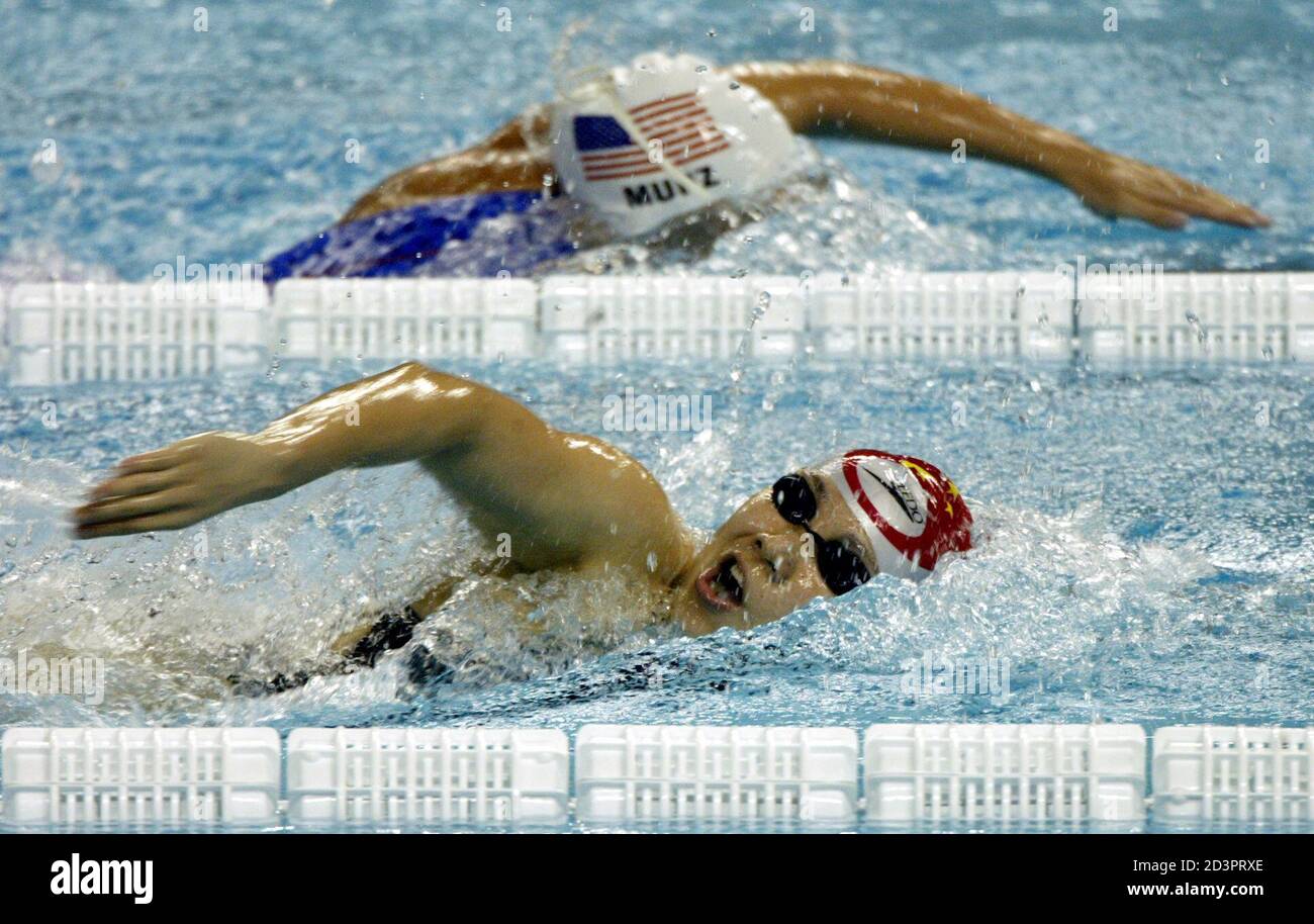 800 metres of freestyle hi-res stock photography and images - Alamy