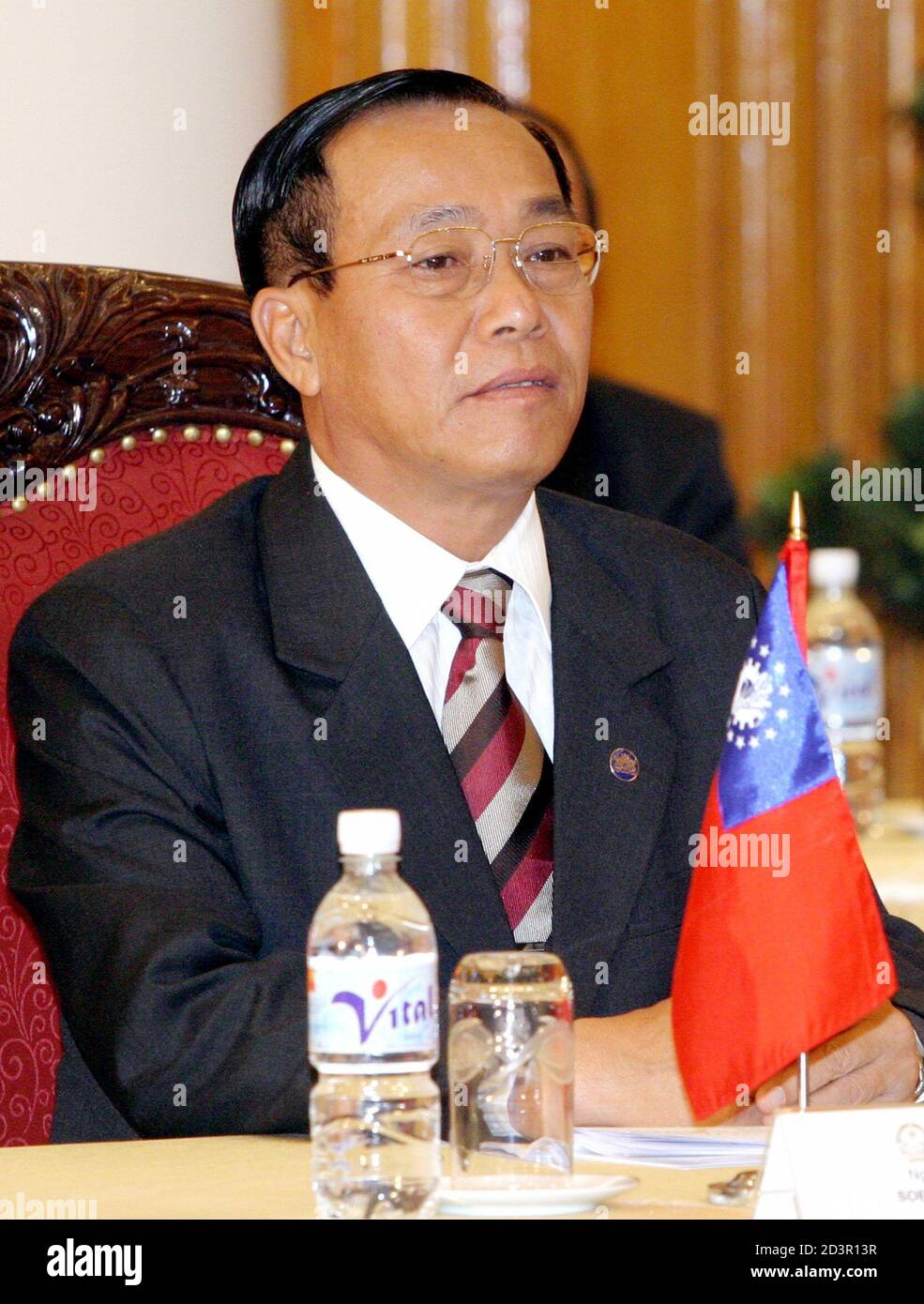 Office general aung san hi-res stock photography and images - Alamy