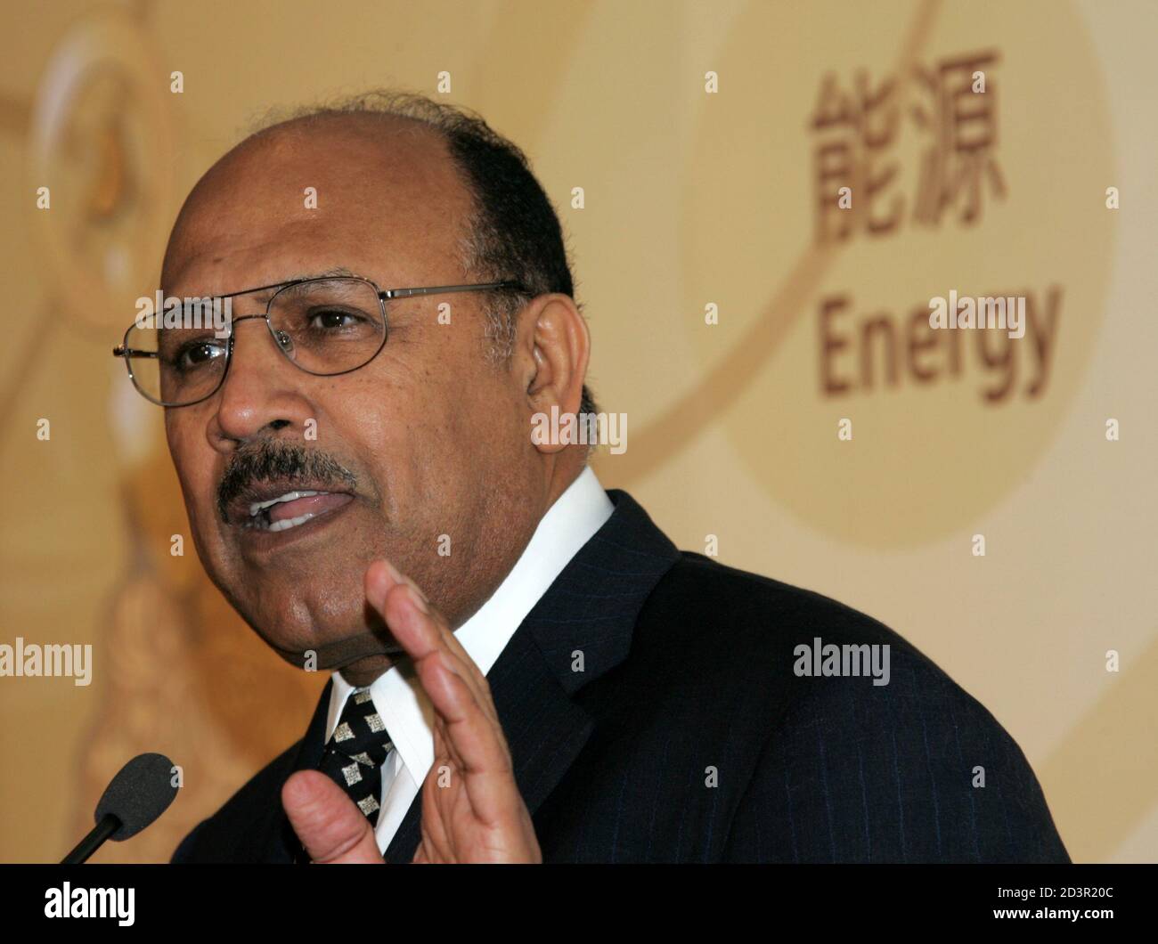 Saudi aramco ceo hi-res stock photography and images - Alamy