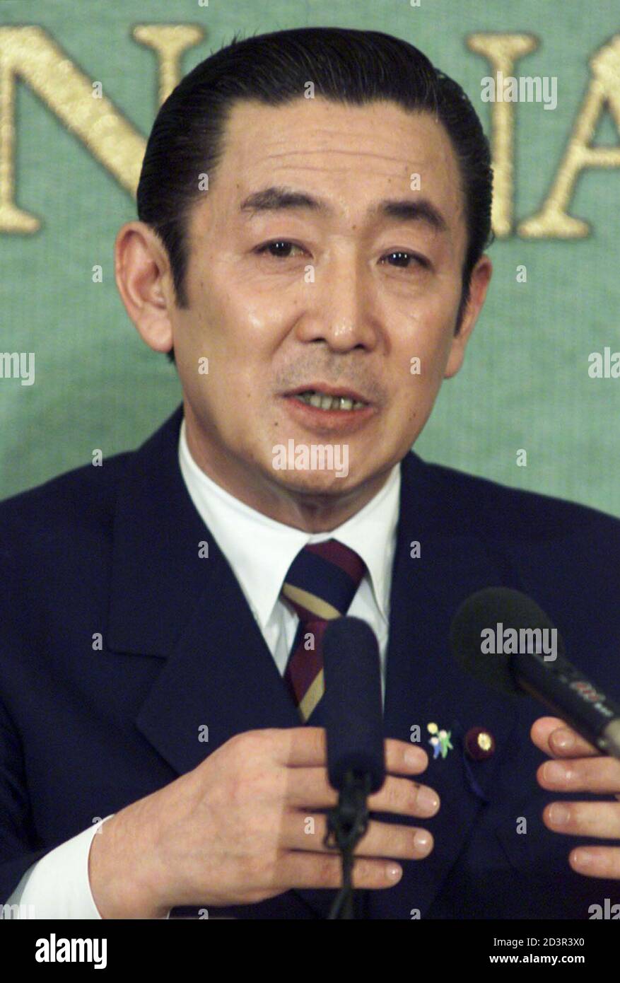 Japanese prime minister ryutaro hashimoto hi-res stock photography and ...