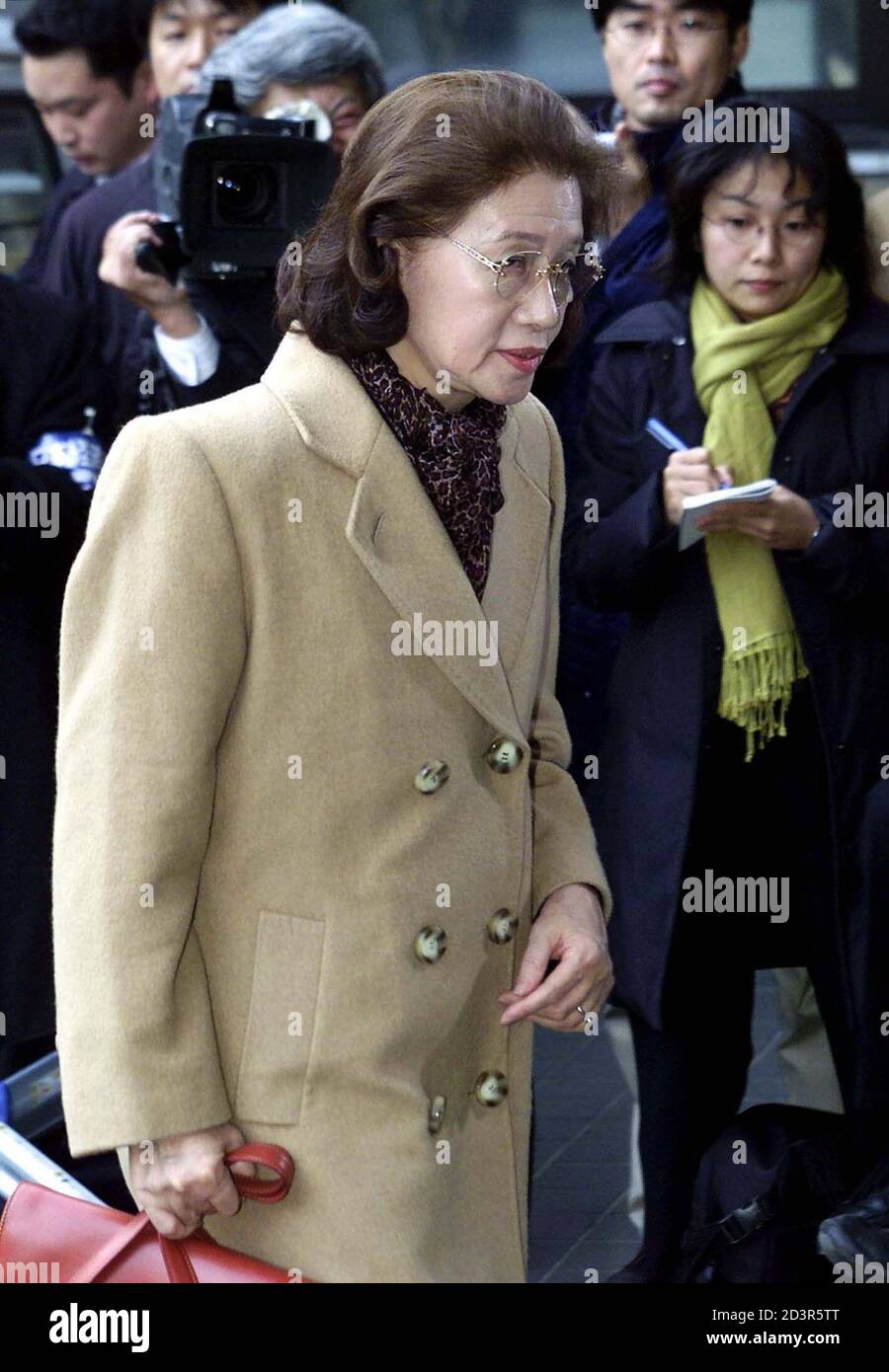 Princess masako owada hi-res stock photography and images - Alamy