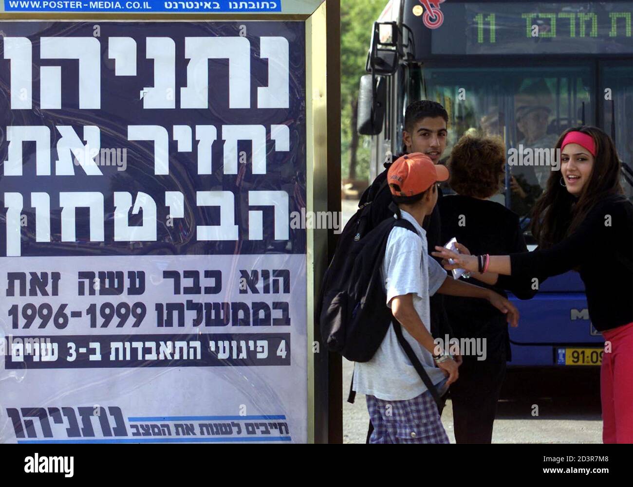 Benjamin netanyahu 1999 hi-res stock photography and images - Alamy