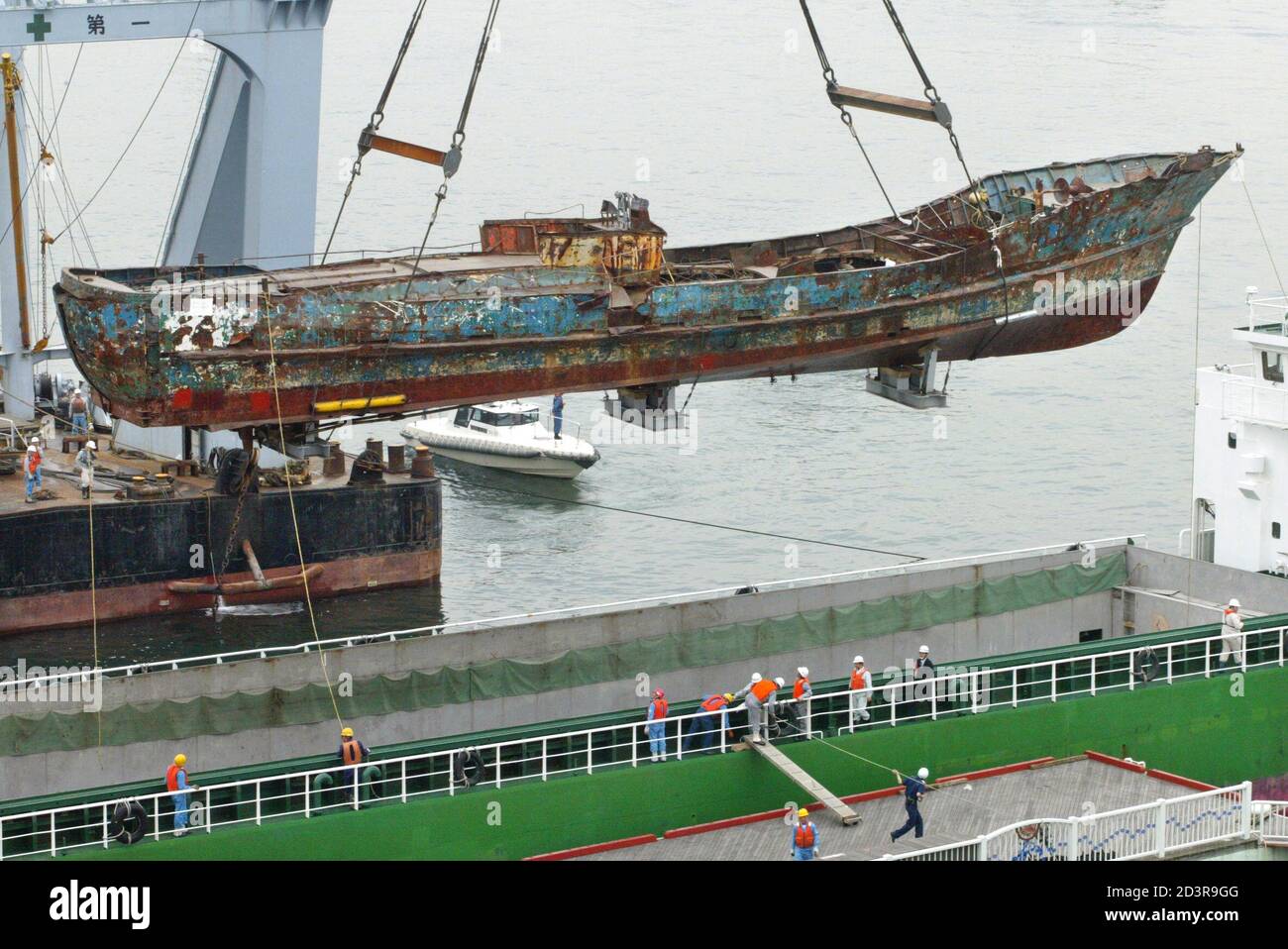 Amami oshima hi-res stock photography and images - Alamy