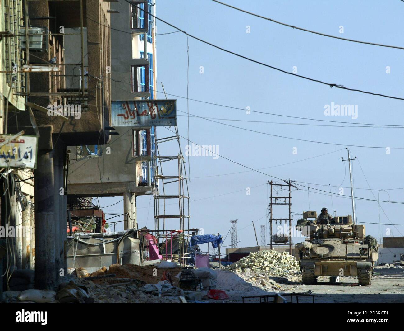 Grand ayatollah ali al sistani hi-res stock photography and images - Alamy