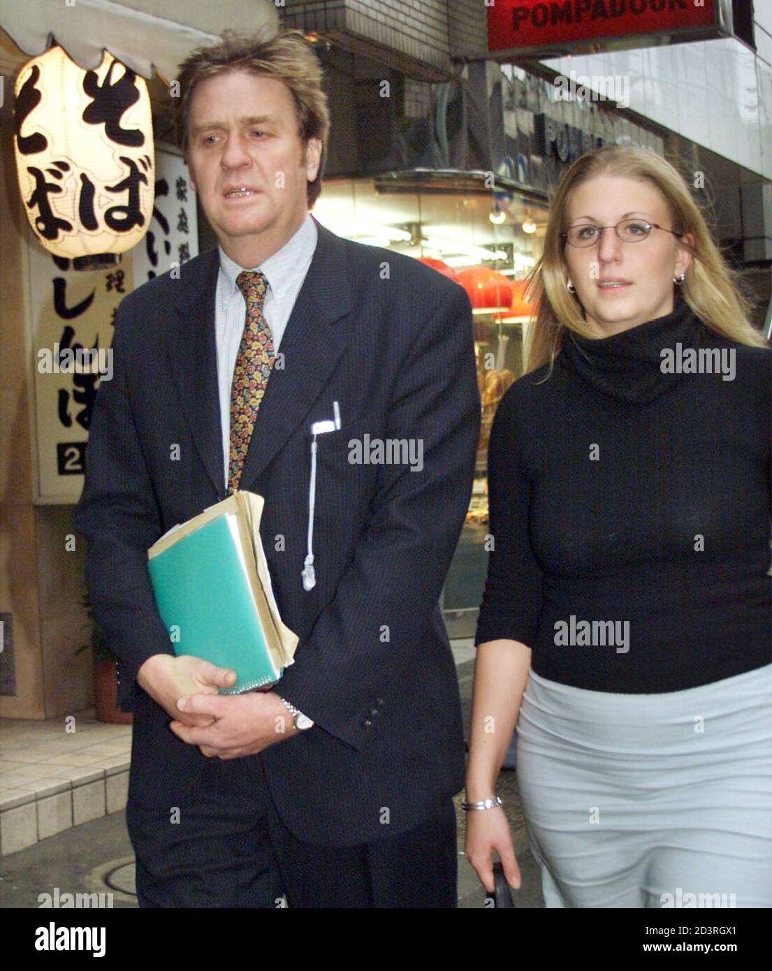 Lucie blackman hi-res stock photography and images - Alamy