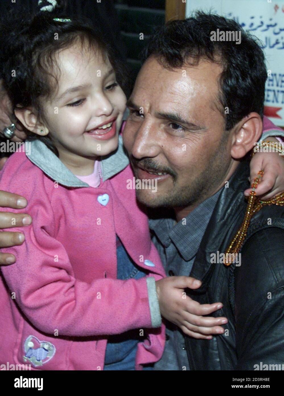 Father Blindness High Resolution Stock Photography and Images - Alamy