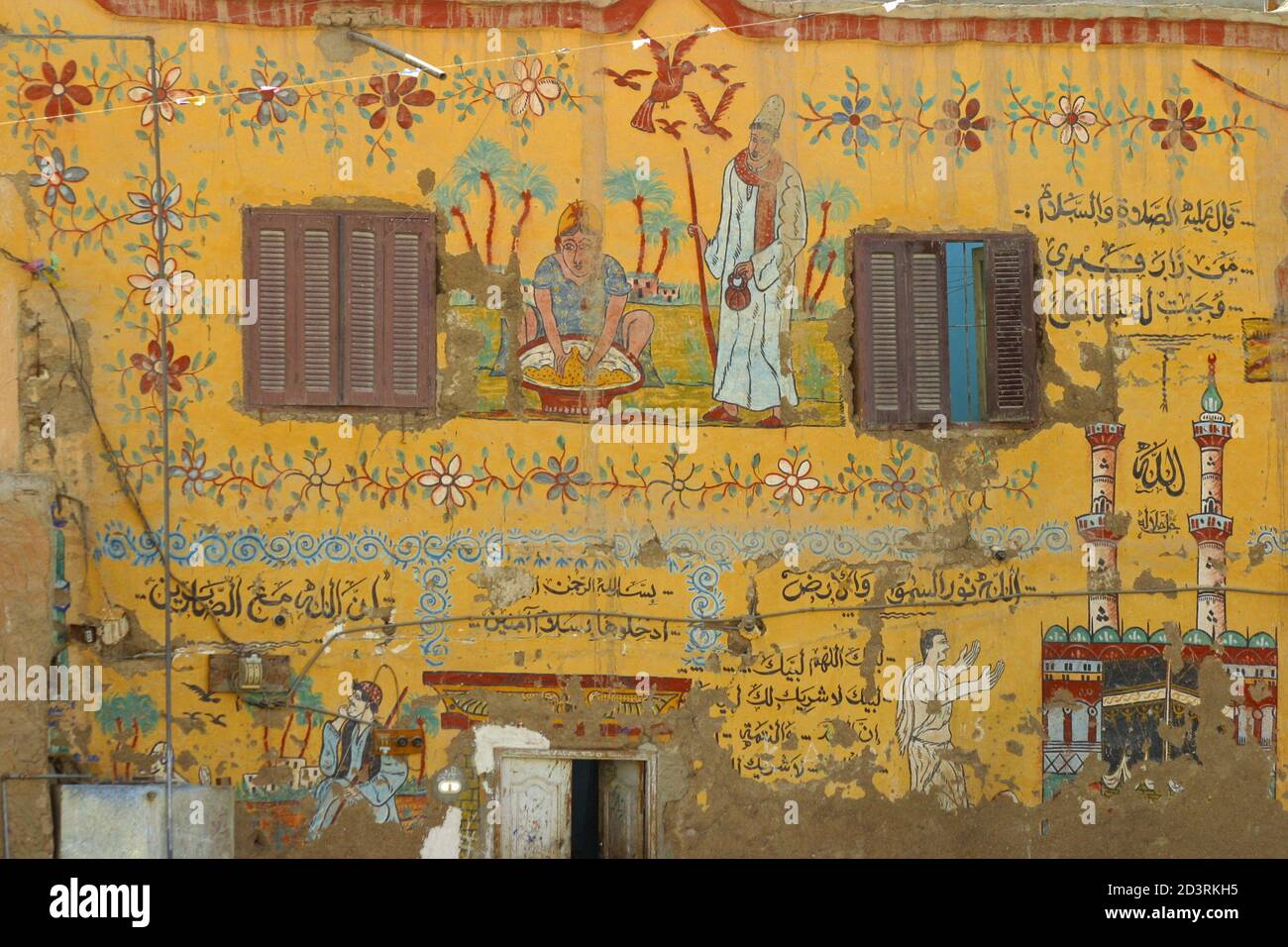 Pictures of mecca hi-res stock photography and images - Alamy