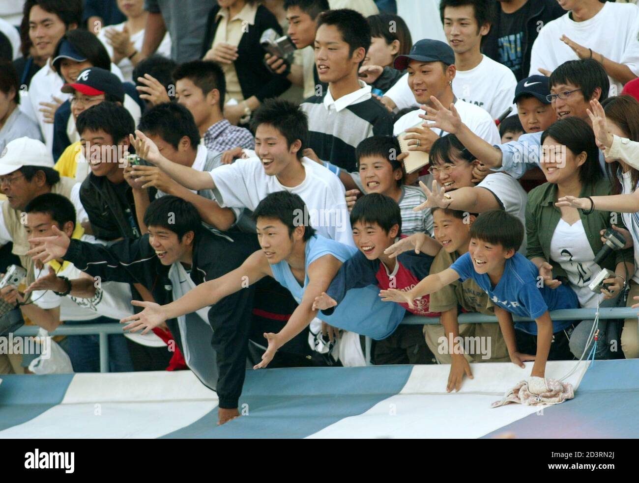 Supporters Japan Cheer Team World High Resolution Stock Photography and ...