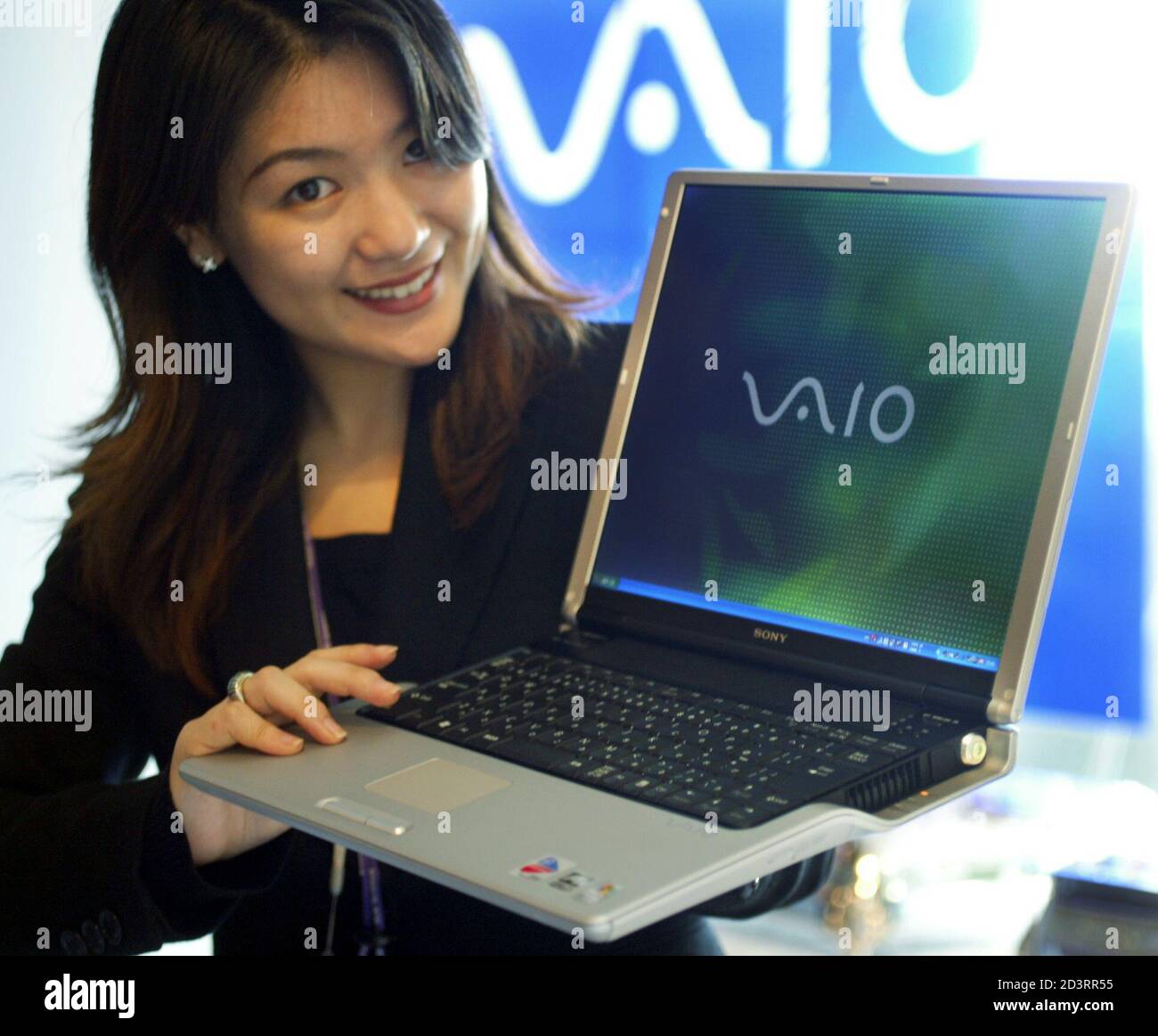 Z1 computer hi-res stock photography and images - Alamy