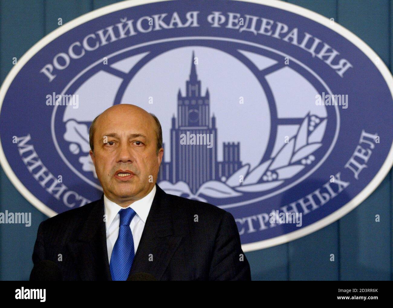 Igor ivanov russian security council hi-res stock photography and ...