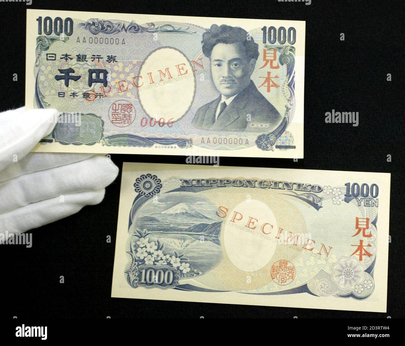 Latent High Resolution Stock Photography and Images - Alamy