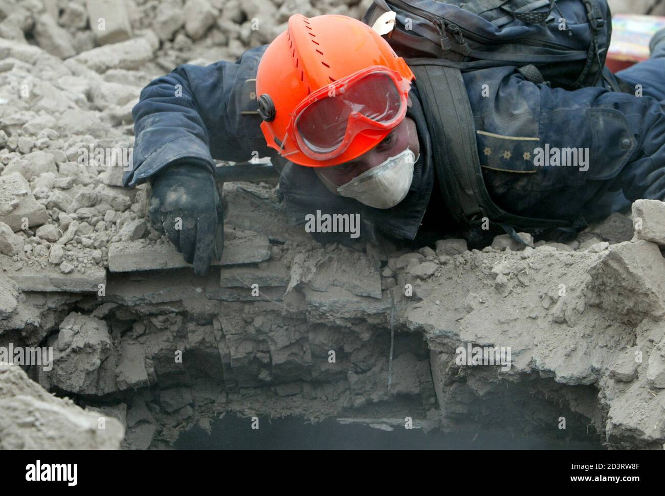 Bam 2003 High Resolution Stock Photography and Images - Alamy