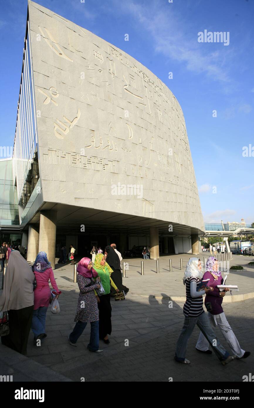 New bibliotheca alexandrina hi-res stock photography and images - Alamy