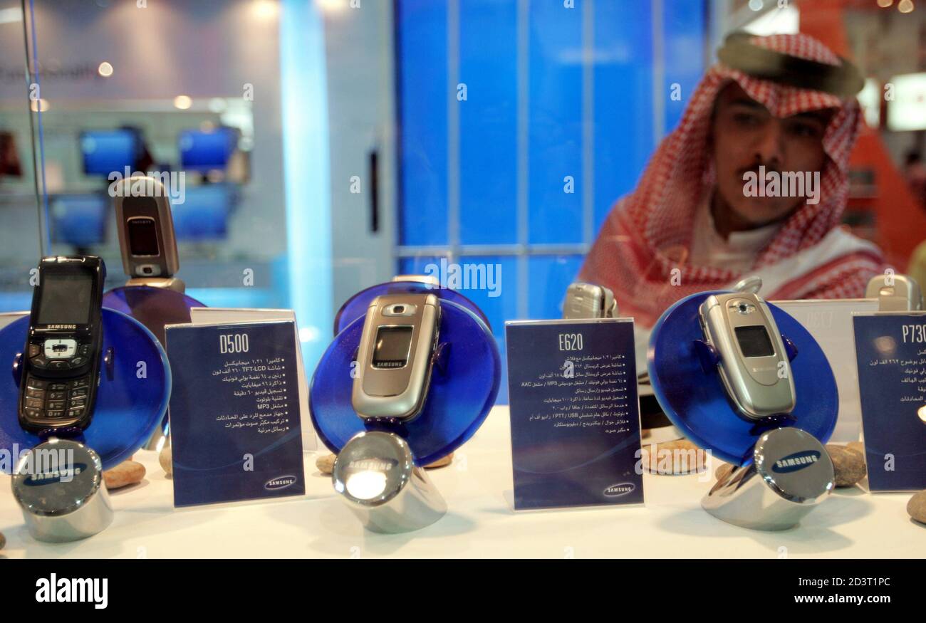 Etisalat telecom hi-res stock photography and images - Alamy